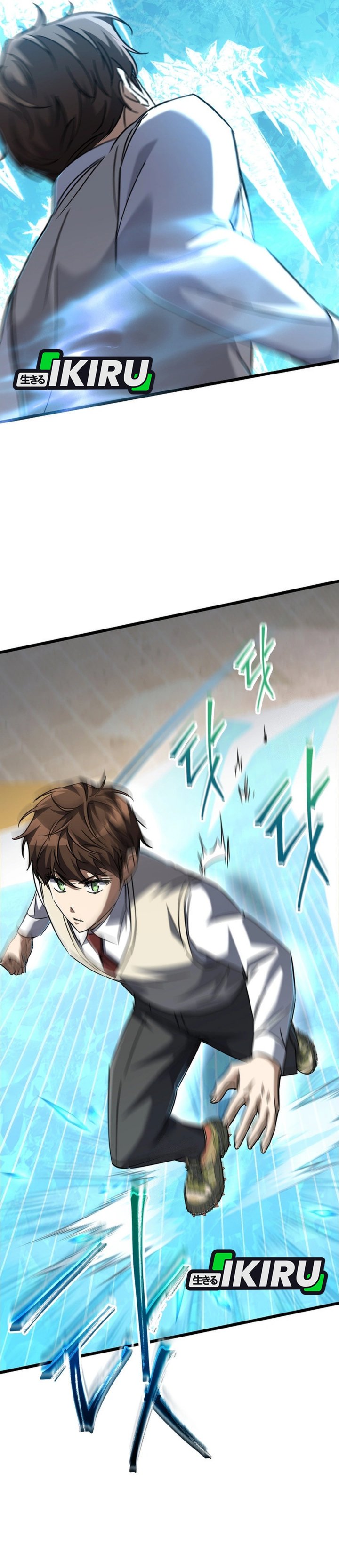 The Regressed Extra Becomes a Genius Chapter 17 - Ainz Scans ID - Baca ...